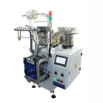 중국 자동 믹싱 하드웨어 포장 기계 커서로 사용자 정의 스크루 판매용