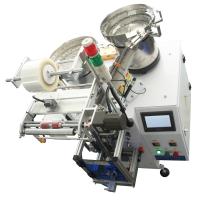 China Rubber Pellets Vertical Flow Pack Machine Automatic Counting Packaging Machine for sale