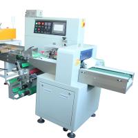 China 1200mm Pillow Packaging Machine Horizontal Automatic For Instructions for sale