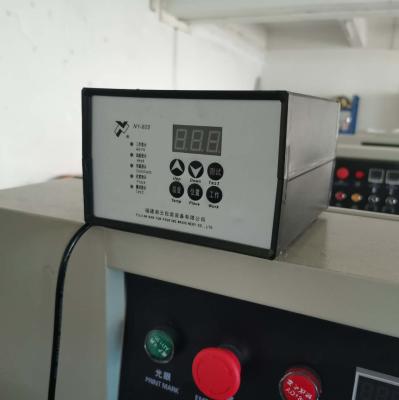 Cina hardware 350X che conta il piccolo sacchetto della macchina imballatrice ISO9001 in vendita
