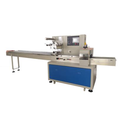 Cina l'impacchettatrice dell'alimento 180bags/min ha laminato il piccolo spostamento di flusso del film 35cm in vendita