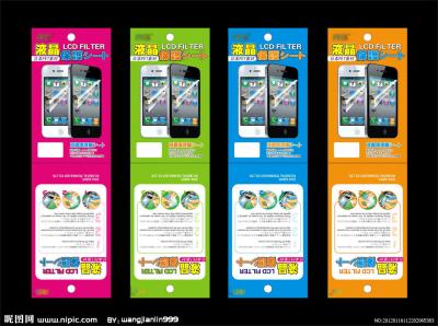 China Transparent Cell Phone Protective Film , Retailing Well Packaged Film for sale