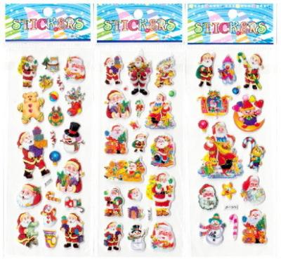 China EVA custom puffy stickers for kids for sale