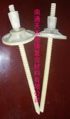 China FRP Rock Bolt for sale