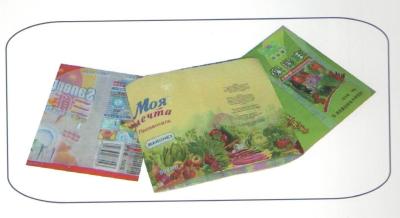 China PVC Shrink Film Label for sale