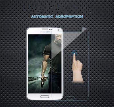 China 0.3mm 2.5D 9H Scratch Resistant Cell Phone LCD monitor tempered glass for Samsung S5 for sale