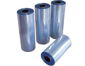 China PVC shrink film for printing for sale