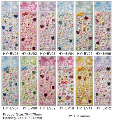 China Acrylic Puffy Sticker for sale