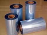 China PVC HIGH SHRINK FILM/ PVC CALENDERED FILM for sale