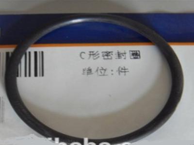 China Foton cummins parts 145536 for sale