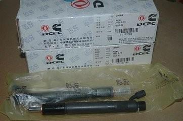 China cummins diesel fuel injectors 6CT 3283160 , genuine cummins injector for sale