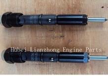China Cummins injector 3283562 cummins 6BT injector 3283562 for sale