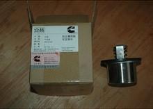 China cummins part cummins engine thermostat N14 G14 G855 4973373 for sale