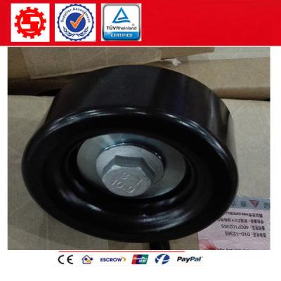 China Genuine Cummins FOTON ISF3.8 Spare Part 5309066 Idler Pulley price for Foton truck diesel engine for sale