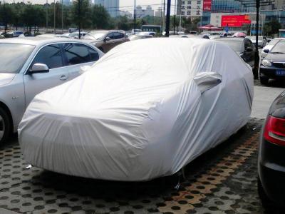 China white color waterproof rainproof spunlace lamination PE film car cover for sale