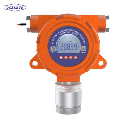 China OC-F08 Fixed gas detector for deetcting Oxygen, Combustible gas, toxic gas for sale