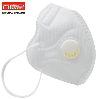 Cina Maschere di protezione pieghevoli protettive personali di GB2626 KN95 FFP2 con la valvola per aria in vendita