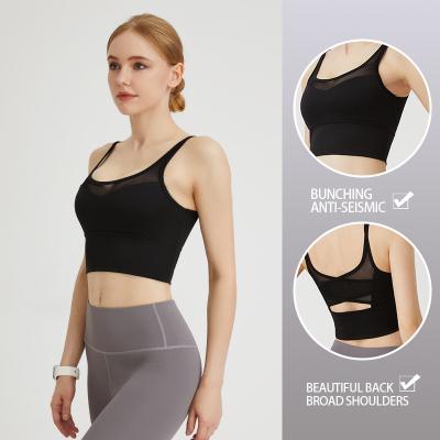 Cina Spingere verso l'alto antiurto regolabile di morbidezza di allungamento della copertura completa di 4 modi il reggiseno di sport in vendita