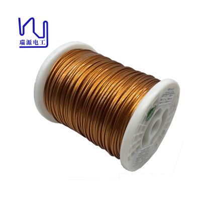 China Super Thin Copper Litz Wire 0.05mm High Voltage Pi Film Taped for sale