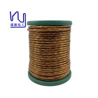 China Custom Made Taped Copper Litz Wire Solderable Polyurethane Enameled for sale