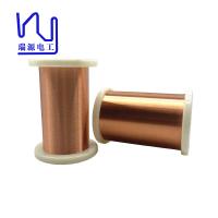 China 0.03mm Polyurethane Enameled Copper Wire Super Thin Hot Wind / Solvent for sale