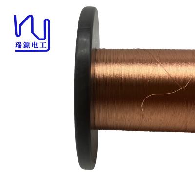 China 0.025mm*28 Stranded Super Enameled Copper Winding Wire Magnet for sale