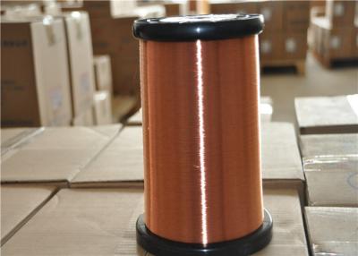 China Disponível em estoque 0.08mm AWG4. 2UEW fio de cobre esmaltado para enrolar motores elétricos à venda