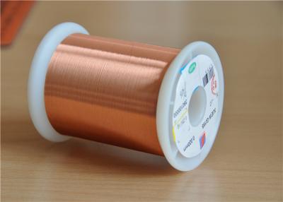 China 0.025 - 0.6mm Enamelled Copper Wire Insulated Copper Wire For Voice Coil for sale