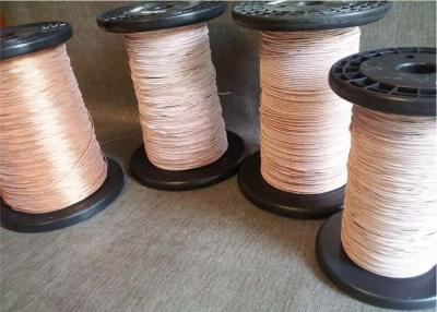 China Customized silk covered litz wire 0.025mm-0.5mm Stranded Copper Litz Wire for Transformer for sale
