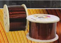 China AIW Enameled Flat Copper Wire 2.0mm 3mm 4mm Rectangular Wire for sale