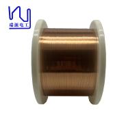 China UL Certificated Solderable Flat / Rectangular Enameled Winding Wire For  Transformers for sale