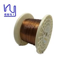 China 1.1mm*0.9mm Class 220 High Temperature Enameled Flat Copper Wire Rectangular Wire for sale