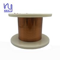China Motor/Transformer Rectangular Copper Wire With ROHS/UL/SGS/ISO9001 for sale