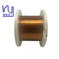 China Stock 0.55mmx0.2mm Rectangular Enameled Copper Wire for sale