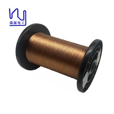 China 0.1 mmx7 fio autoaderente de cobre para bobinas de motor for sale