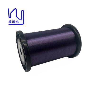 China 43 AWG Color viola Poli rivestito di rame smaltato per chitarra for sale