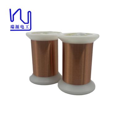 China IEC Standard 2UEW 0.019mm Enamelled Copper Wire For Motor Winding for sale