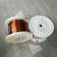 China 0.02 - 1.8mm Flat / Rectangular Enameled Copper Wire Self Bonding Wire IEC Certification for sale