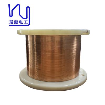 China 0.1mm Ultra fino Rectangular esmaltado / Magneto plano Enrollamiento de alambre de cobre sólido aislado en venta