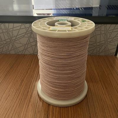 China Customized Copper Litz Wire 0.15mm 0.2mm Mult-strands Silk Covered Litz Wire for sale