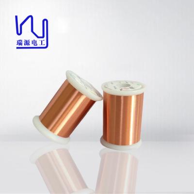 중국 0.014mm 시계 슈퍼 에나마일 된 구리 와이어 고 열 고도 단열 155 판매용