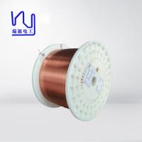China 220C Temperature Resistant Rectangular Copper Wire With 3.5mm Conductor Width for sale