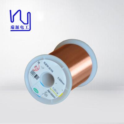 China Ohno Continuous Cast Copper OCC Wire With Polyurethane Insulation Material for sale