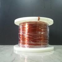 China Customizable Flat Wire Class 220 1.5mm x 5.0mm Rectangular Enameled Copper Wire for sale