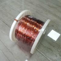 China High Quality Flat / Rectangular Magnet Wire 220 Degree Enamel Coated Copper Flat Wire for sale