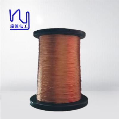 China 0.06mm 0.08mm 0.10mm Enamel Insulated Wire Solderable Stranded for sale