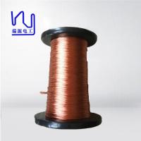 China Multi Strands Solderable Copper Litz Wire Custom For Motor for sale