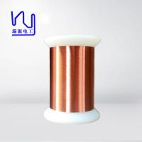 China 0.038mm Enameled Magnet Wire Class 155 2uew Polyurethane for sale