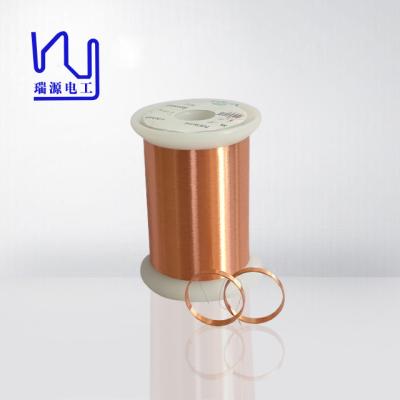 China 2uew155/180 0.04mm 0.05mm Copper Magnet Wire Hot Wind Bondable for sale