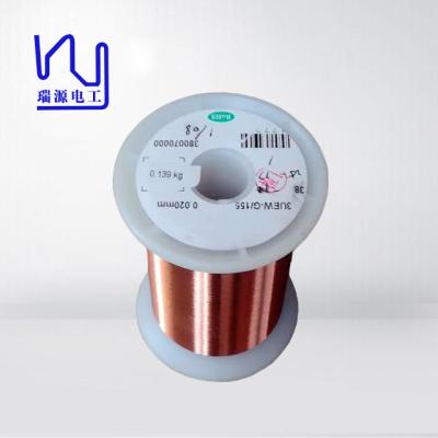 China 52 Awg Self Bonding Wire Hot Wind Magnet Copper For Headset Voice Coils for sale